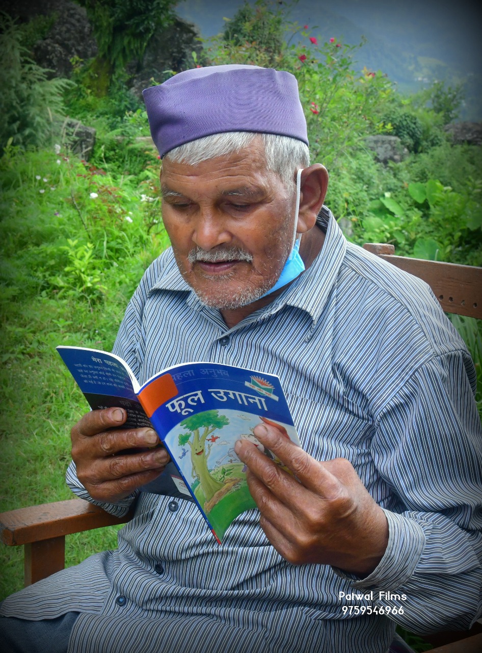 Library Enraptures Three Generations – NexusOfGood